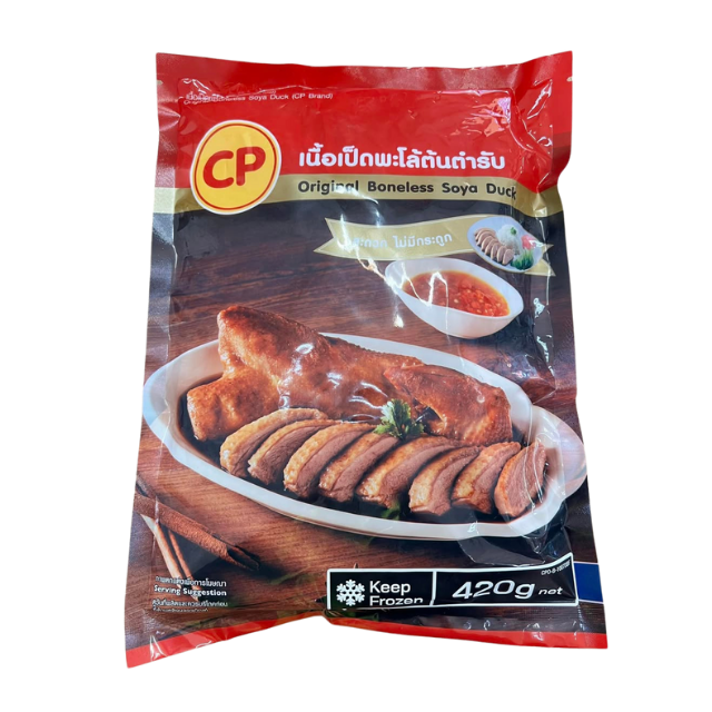 CP boneless soya duck 420g – Siam Grocery